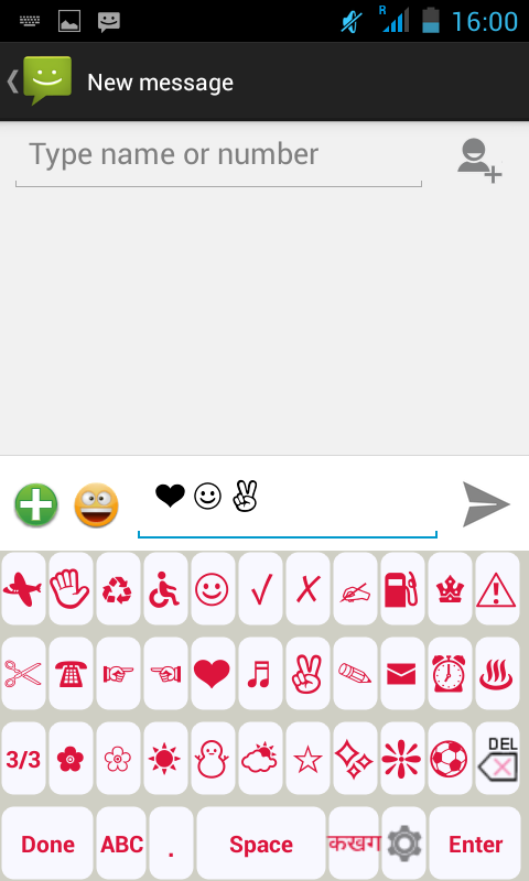 Marathi Static Keypad IME:Amazon.com:Appstore for Android