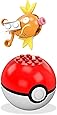 Amazon.com: Mega Bloks Construx Pokemon Magikarp Building Set: Toys & Games
