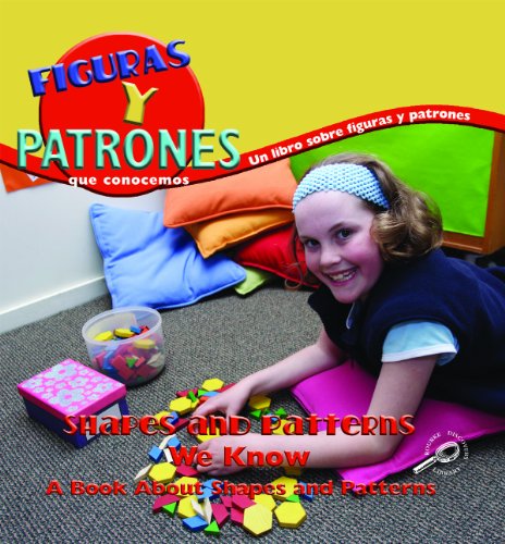 Figuras y Patrones Que Conocemos (Shapes and Patterns We Know ...
