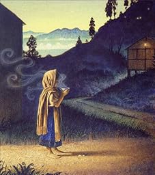 Cloud Tea Monkeys: Mal Peet, Elspeth Graham, Juan Wijngaard ...