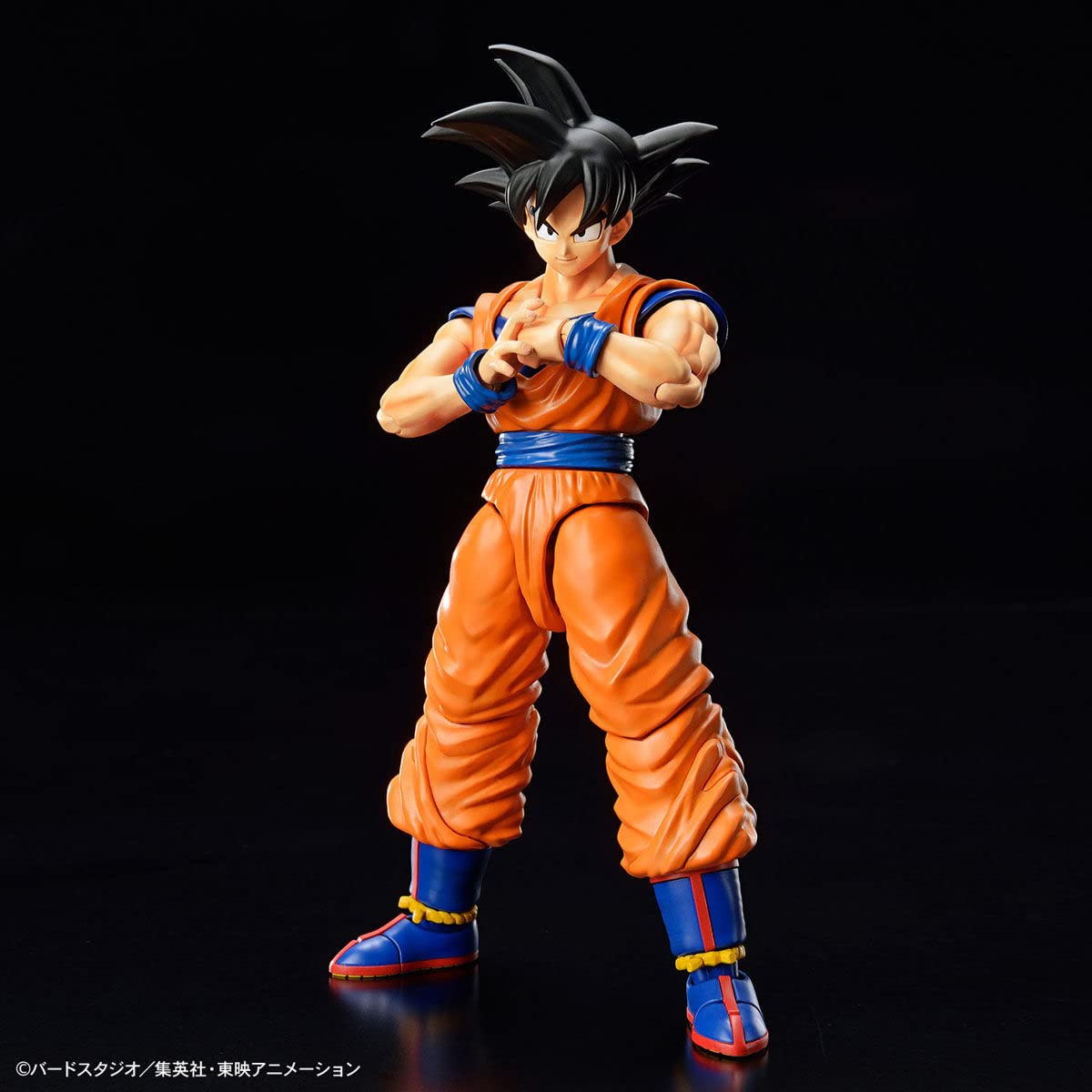 Mua Bandai Hobby - Dragon Ball Z - Son Goku (New Spec ver.), Bandai ...
