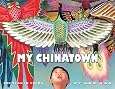 Amazon.com: How My Family Lives in America (Aladdin Picture Books ...