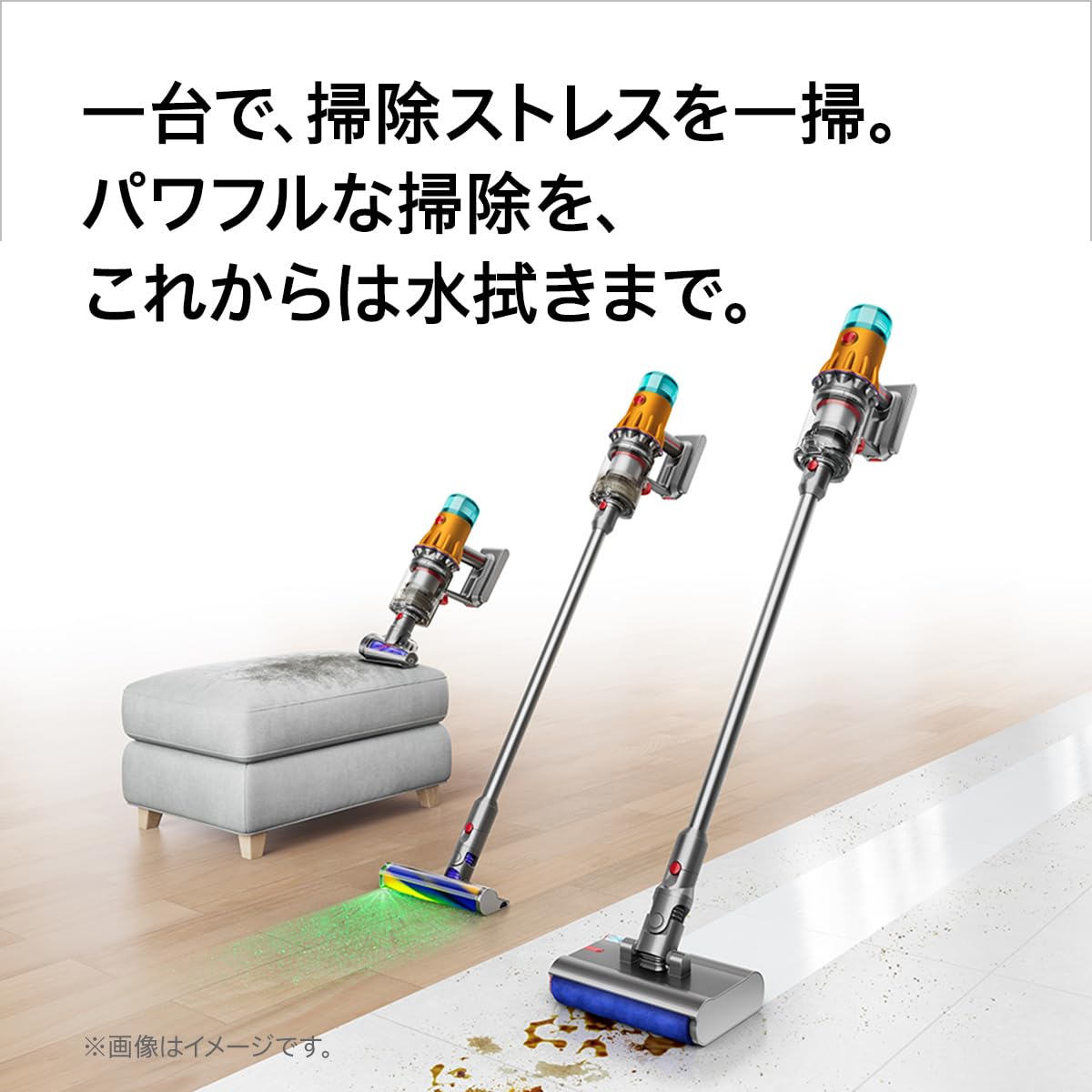 Mua Dyson V12s Detect Slim Submarine Cordless Vacuum Cleaner, Handy ...