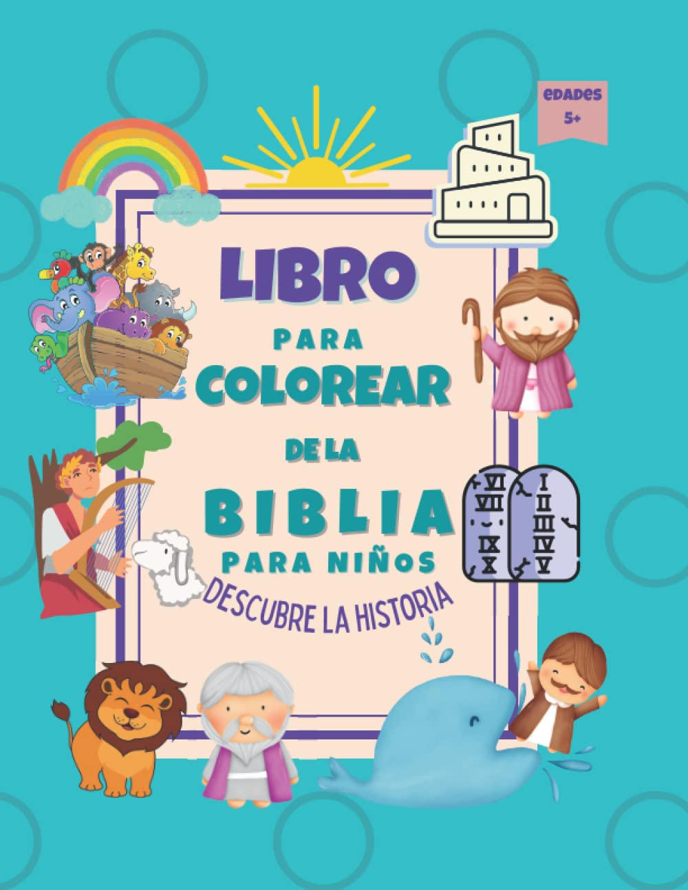 Mua Libro para colorear de la Biblia para niños| Descubre la historia ...