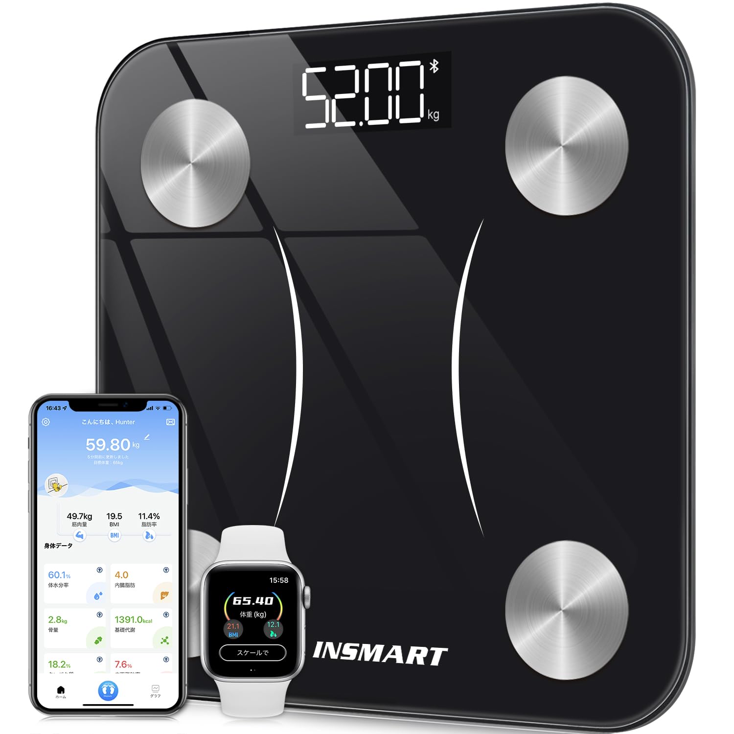Mua INSMART Body Fat Meter, Body Composition Meter, 16 Items Measurable ...