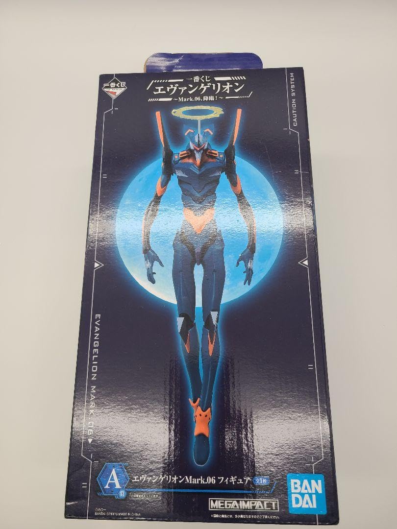 Mua Ichiban Kuji Eva Mark.6 Figure trên Amazon Nhật chính hãng 2024 | Fado