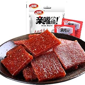 Amazon.com : Wei Long Kiss Burn snack 300g (Beef Flavored, 3 Packs ...