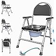 Amazon.com: 4 in 1 Folding Bedside Commode Chair for Elderly with Arms ...