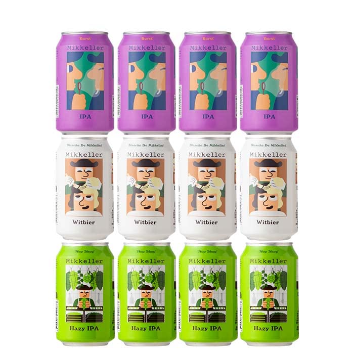 Mua Denmark Mikkeller Craft Beer Cans, 3 Types, 12 Pieces, Drinking ...