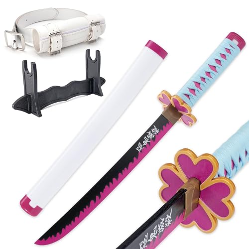 Zisu Demon Sword - 23.6" Short Cosplay Katana Replica for Kids ...