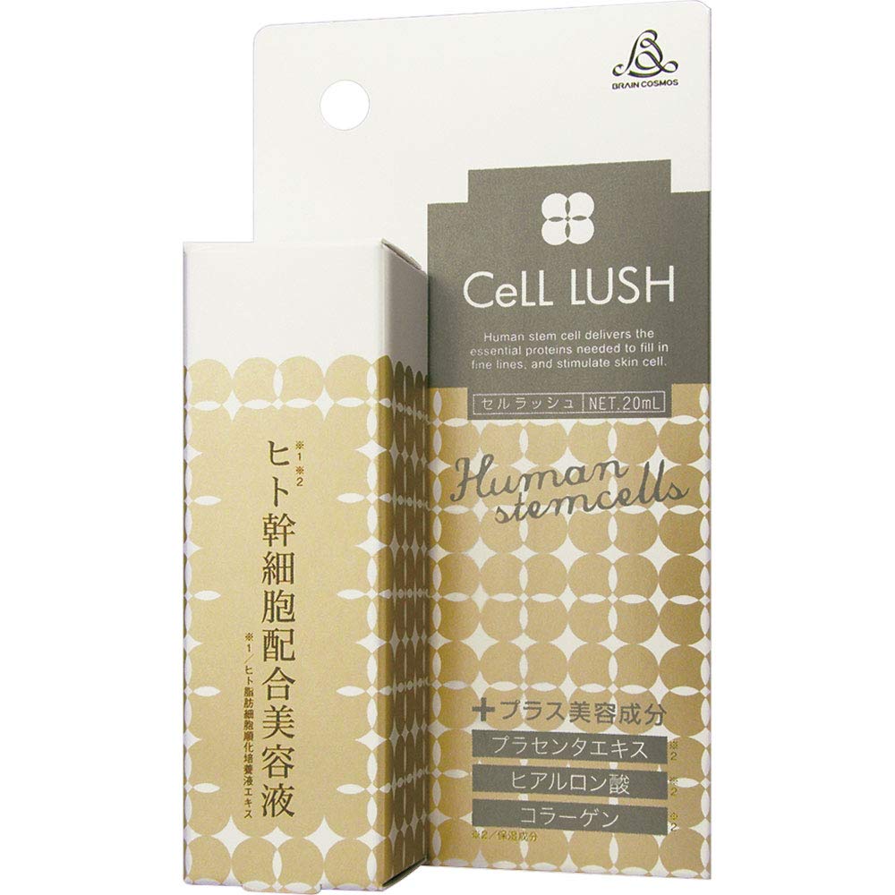 Mua Brain Cosmos Cellulash Serum 20ml (x1) trên Amazon Nhật chính hãng ...