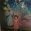 Amazon.com: Amscan Disney's Cinderella Scene Setters, Blue, 59" x 65 ...
