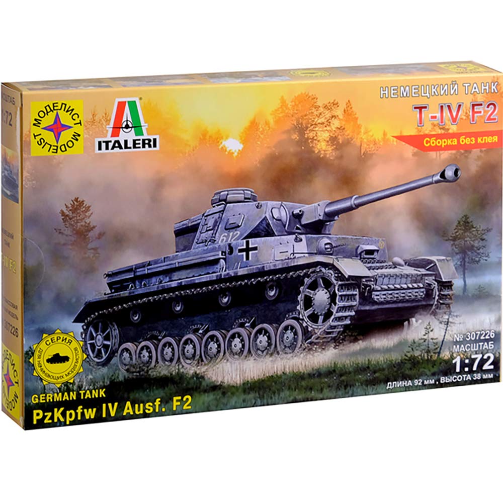Mua Panzer 4 German Tank Model Kit 1/72 Scale - Pz Kpfw IV Ausf F2 ...