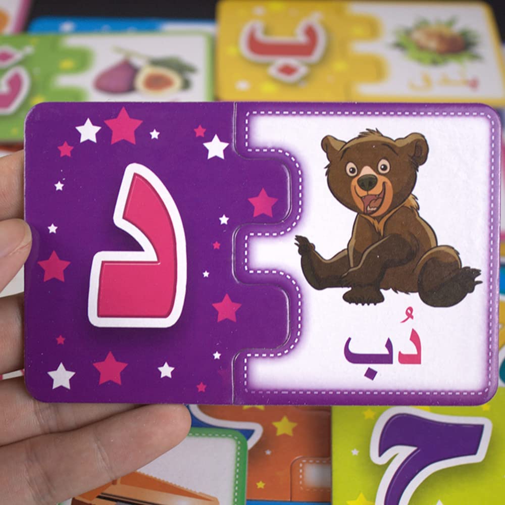 Mua Arabic Alphabet Flash Cards for Kids: Teach Toddler ABC Letters ...
