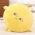 Amazon.com: TZMAPU Lemon Plush Pillow, Stuffed Lemon Sofa Cushion ...