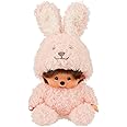 Amazon.com: Sekiguchi 245758 Fluffy Animaru Monchichi Rabbit : Toys & Games