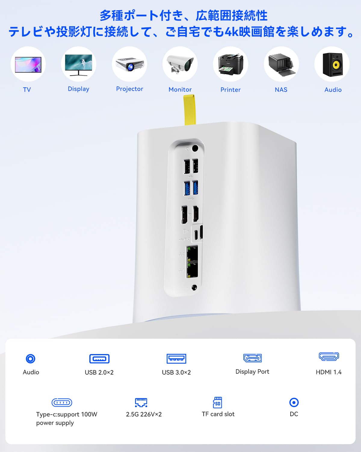 Mua AOOSTAR R1 N100 (4C/4T, Up to 3.4GHz) Mini PC Dual Hard Drive Soft ...