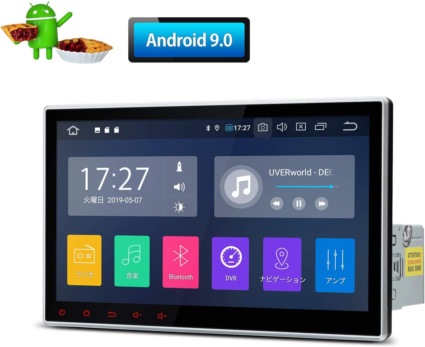 Amazon | (DA199IPL*) XTRONS Android 9.0 カーナビ 1din 10インチ 大画面 静電式車載PC RAM2G カーステレオ カーオーディオ ...
