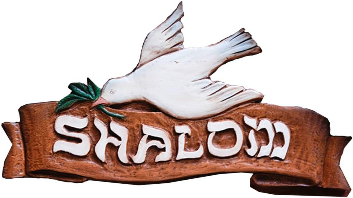 Shalom Wall Plaque: Amazon.co.uk: Kitchen & Home