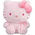 Amazon.com: Comtaric 9 Inch Pink Kitty Plush - The Perfect for ...