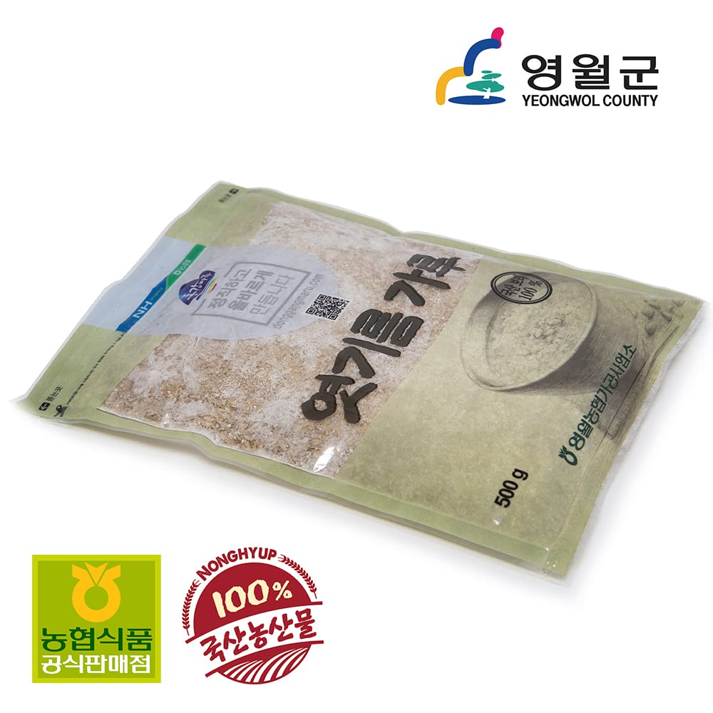 Mua [NongHyup] Authentic Korean Diastatic Malted Barley Powder | All ...