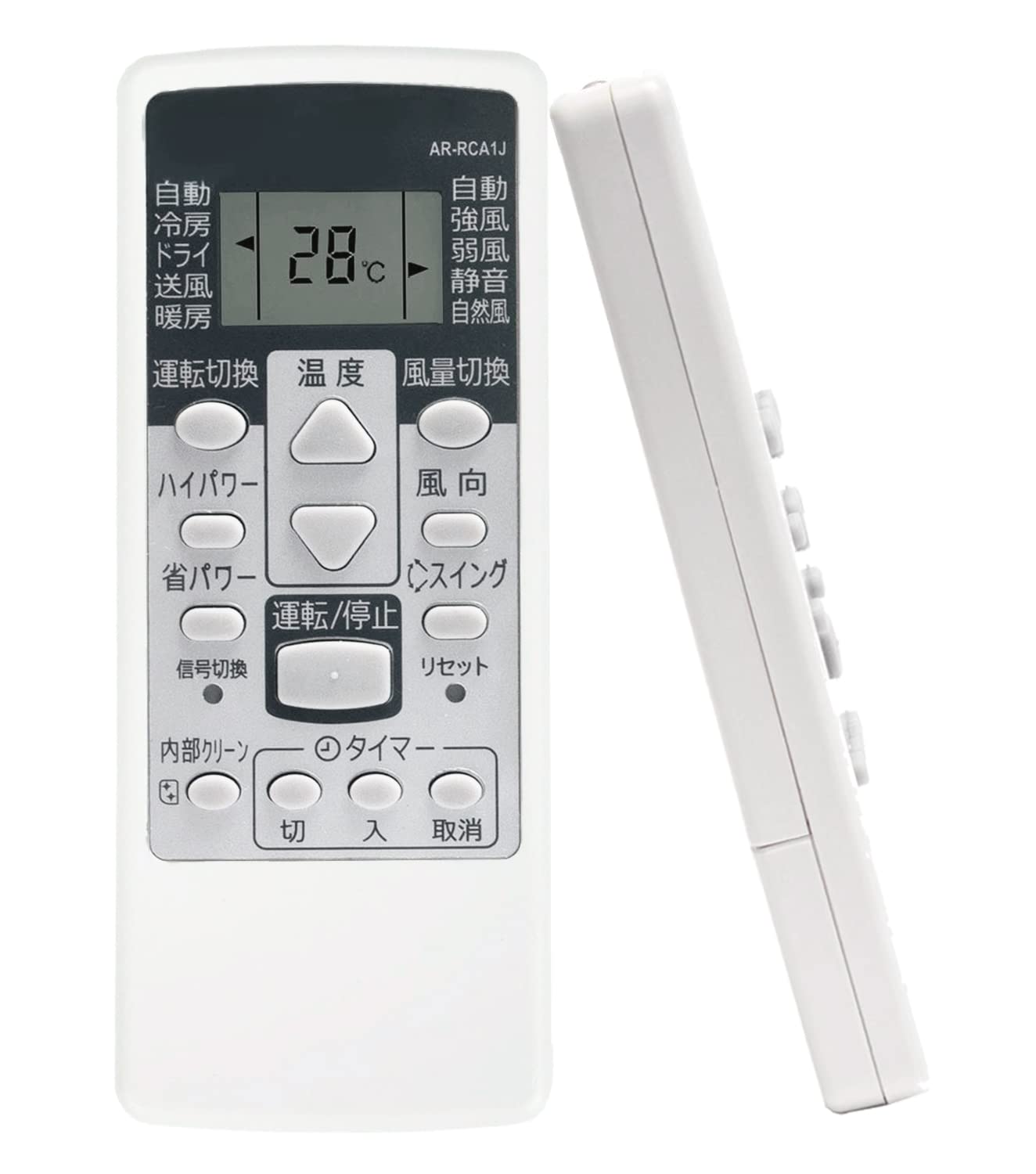 Mua Fujitsu Air Conditioner Remote Control AR-RCA1J Fujitsu Air ...