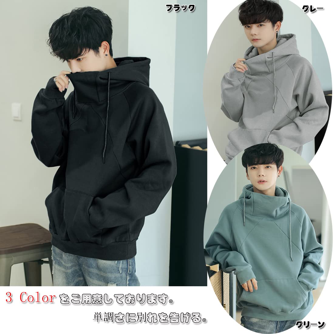 Mua foveitaa Men's Long Sleeve Hoodie, Large Sizes, Solid Color, Loose ...