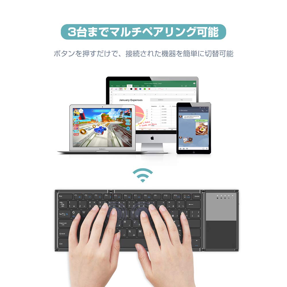 Mua Ewin Bluetooth Foldable 2022 Wireless Keyboard, Full Size, Touchpad, Japanese JIS ...