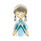 I Am Yoga: Susan Verde, Peter H. Reynolds: 9781419716645: Amazon.com: Books