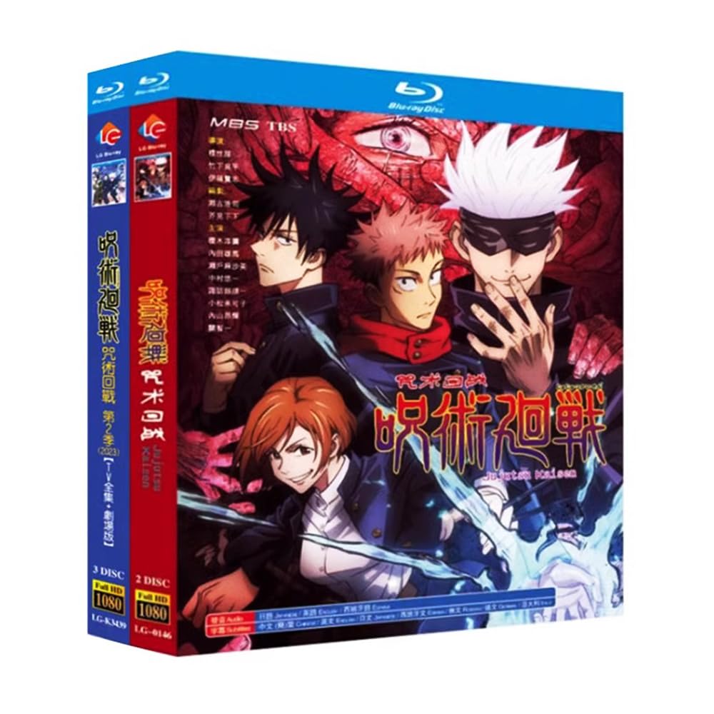 Mua Jushou Warfare Blu-ray Box Anime Season 1 + 2 TV Series + Movie ...
