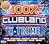 Clubland 90s: Amazon.co.uk: Music