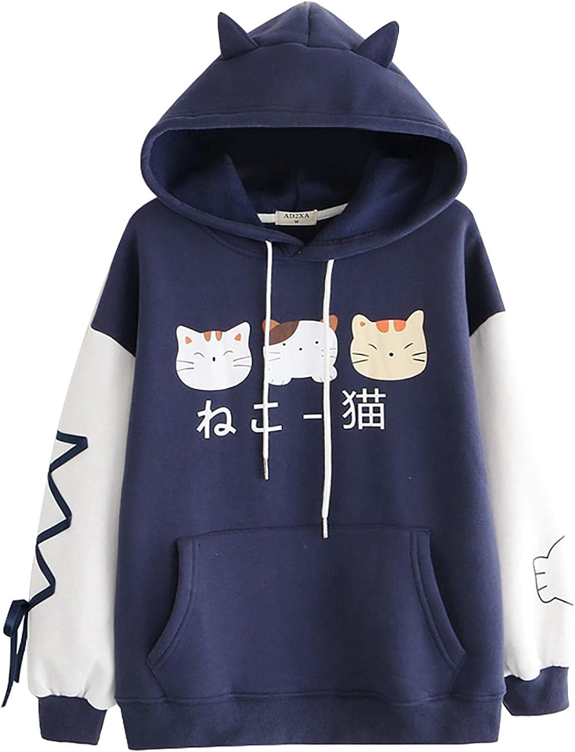 VEMOW Kapuzenpullover Kreativer Süßer Cartoon Hoodies Pullover Damen ...