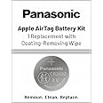Amazon.com: Panasonic AirTag Battery Kit, Size CR2032 with Bitterant ...