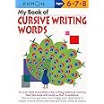 Amazon.com: My Book Of Cursive: Writing Words (Cursive Writing ...