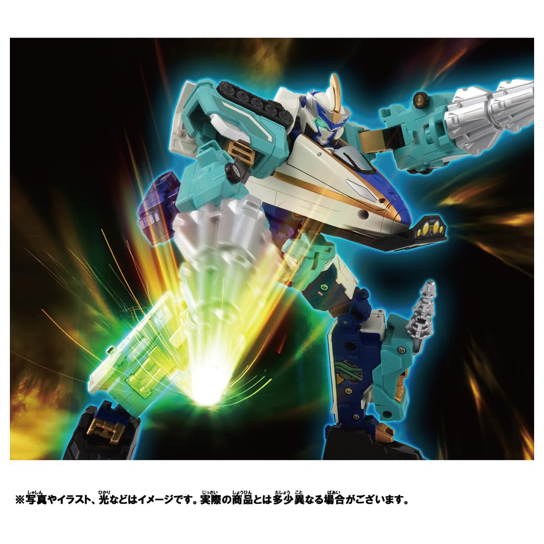 Mua Takara Tomy Plarail Shinkalion CW E7 Kagayaki, Drill Form, Train Toy, For Ages 3 and Up trên ...