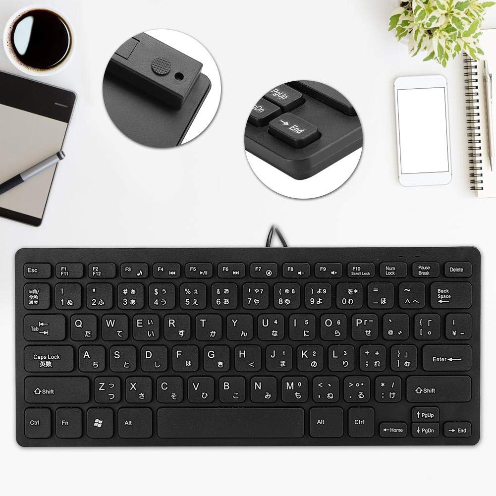 Mua Wired Mini Japanese Keyboard,USB Interface Keyboard with White ...