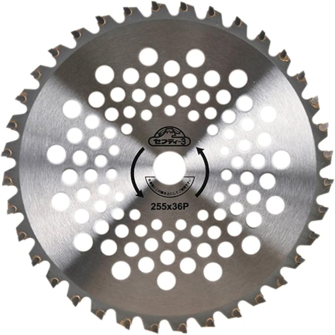 Amazon | セフティー3 草刈り用 でかチップ チップソー 大型 外径255mm 刃数36P | DIY・工具・ガーデン