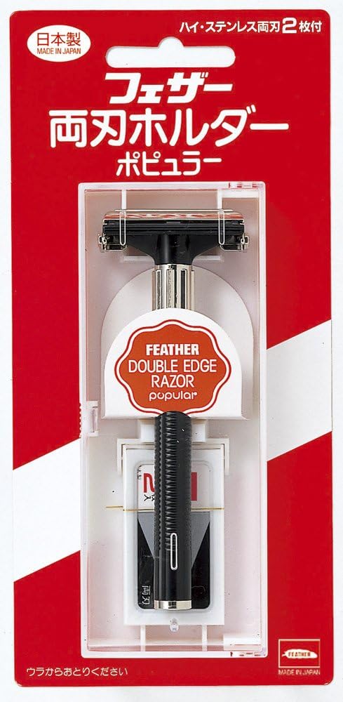 Feather Popular Double Edged Blade Safety Razor Holder – BigaMart