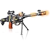 Amazon.com: Light Up Toy Machine Gun with Folding Bayonet by ...