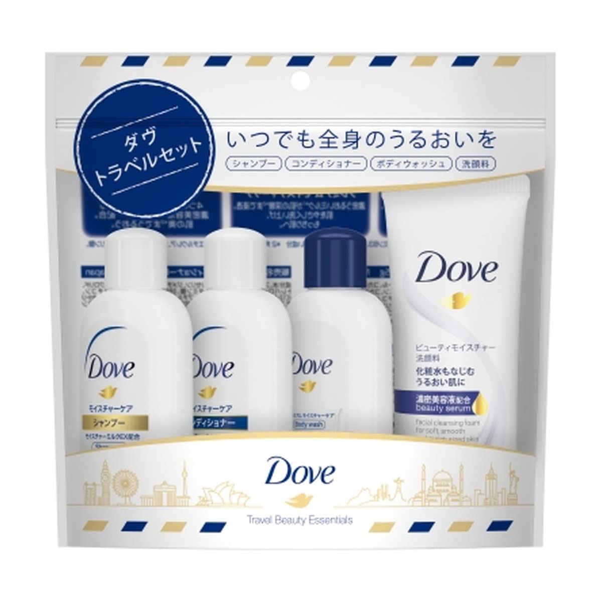 Mua unilever dove travel kit trên Amazon Nhật chính hãng 2025 | Fado