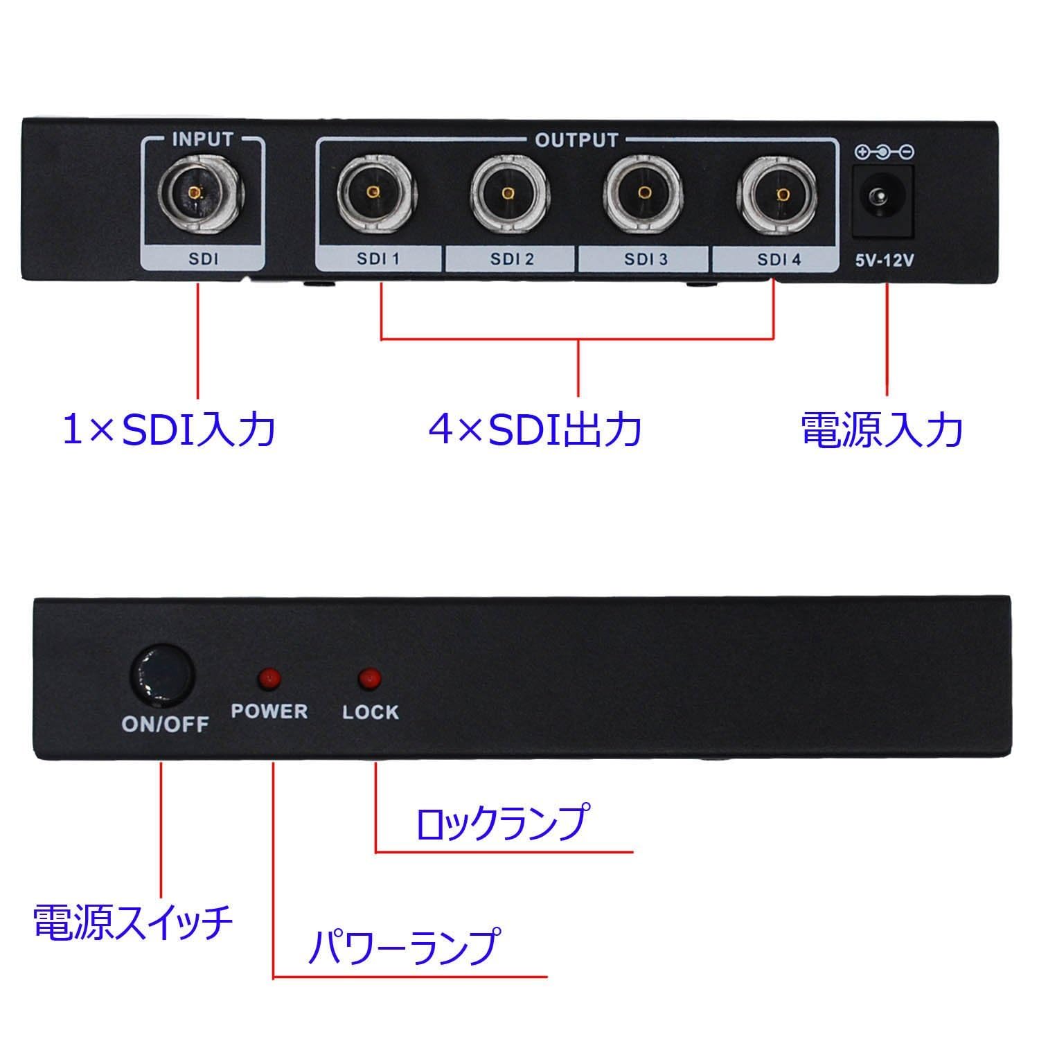 Mua ELEVIEW EHD-033N 3G/HD/SD-SDI Splitter, Sdi Splitter, 1 Input, 4 ...