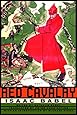 Amazon.com: Red Cavalry (9780393324235): Babel, Isaac, Babel, Nathalie ...
