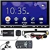 Sony XAV-AX7000 2-DIN Car Stereo with SiriusXM Tuner and ACAM4 Backup ...