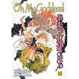 Amazon.com: Oh My Goddess! Vol. 11: 9781595822543: Fujishima, Kosuke, Fujishima, Kosuke: Books