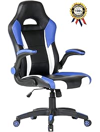 Video Game Chairs | Amazon.com