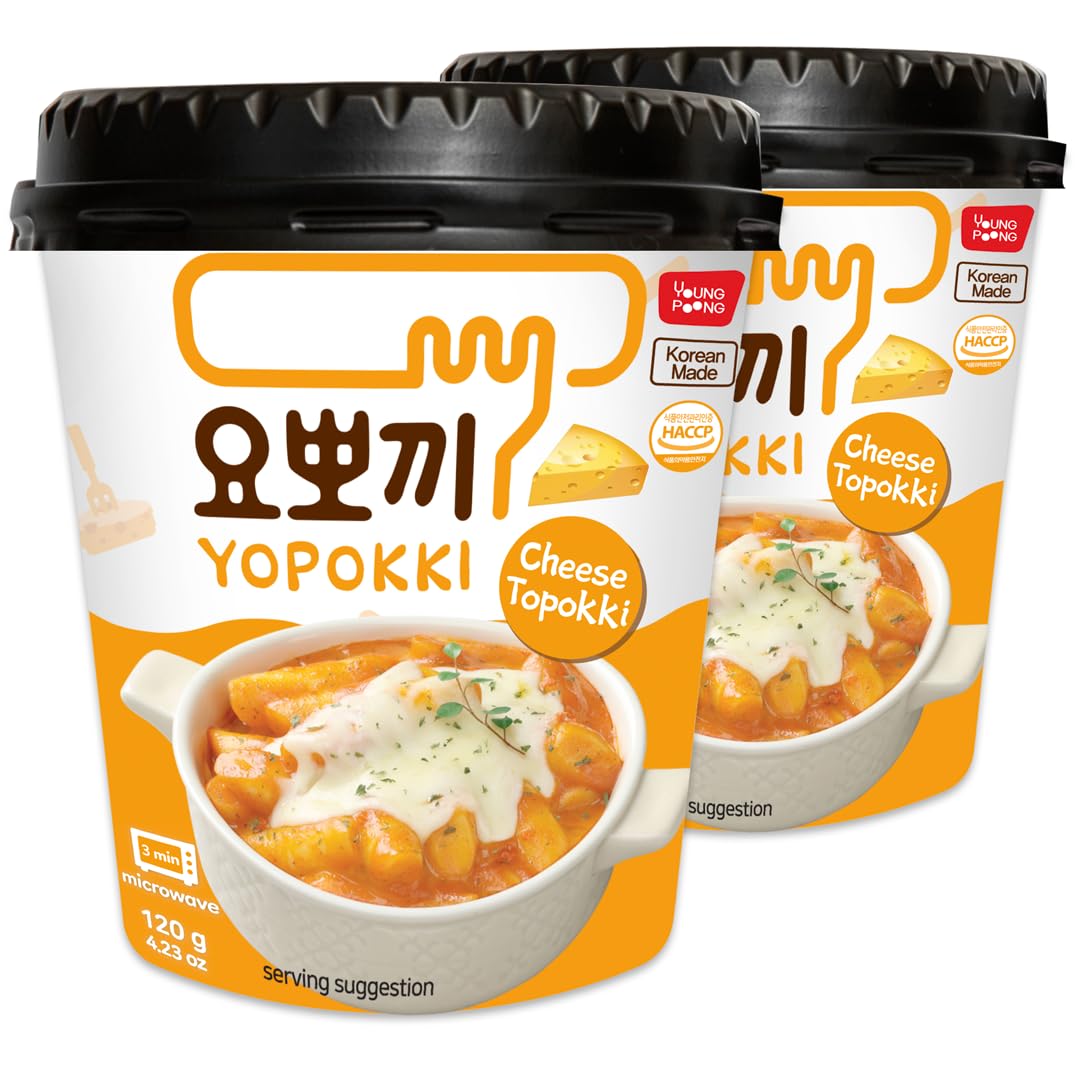 Mua Yopokki Instant Tteokbokki Cup (Cheese, Cup of 2) Korean Street ...