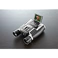 Amazon.com : Sharper Image 12X Zoom Digital Camera Binoculars : Electronics