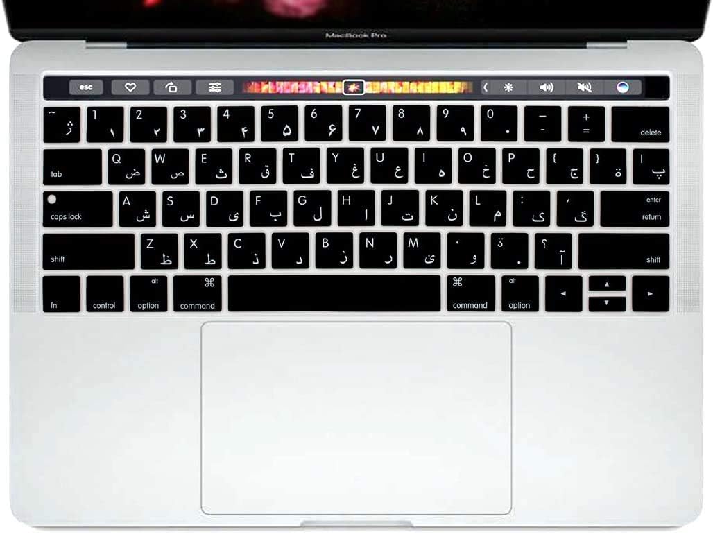 Arabic + English Language Silicone Keyboard Cover Compatible Newest ...