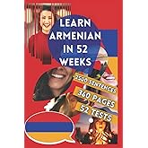 Learn to Read Armenian in 5 Days: Hakobyan, Alex: 9781519403551: Amazon ...