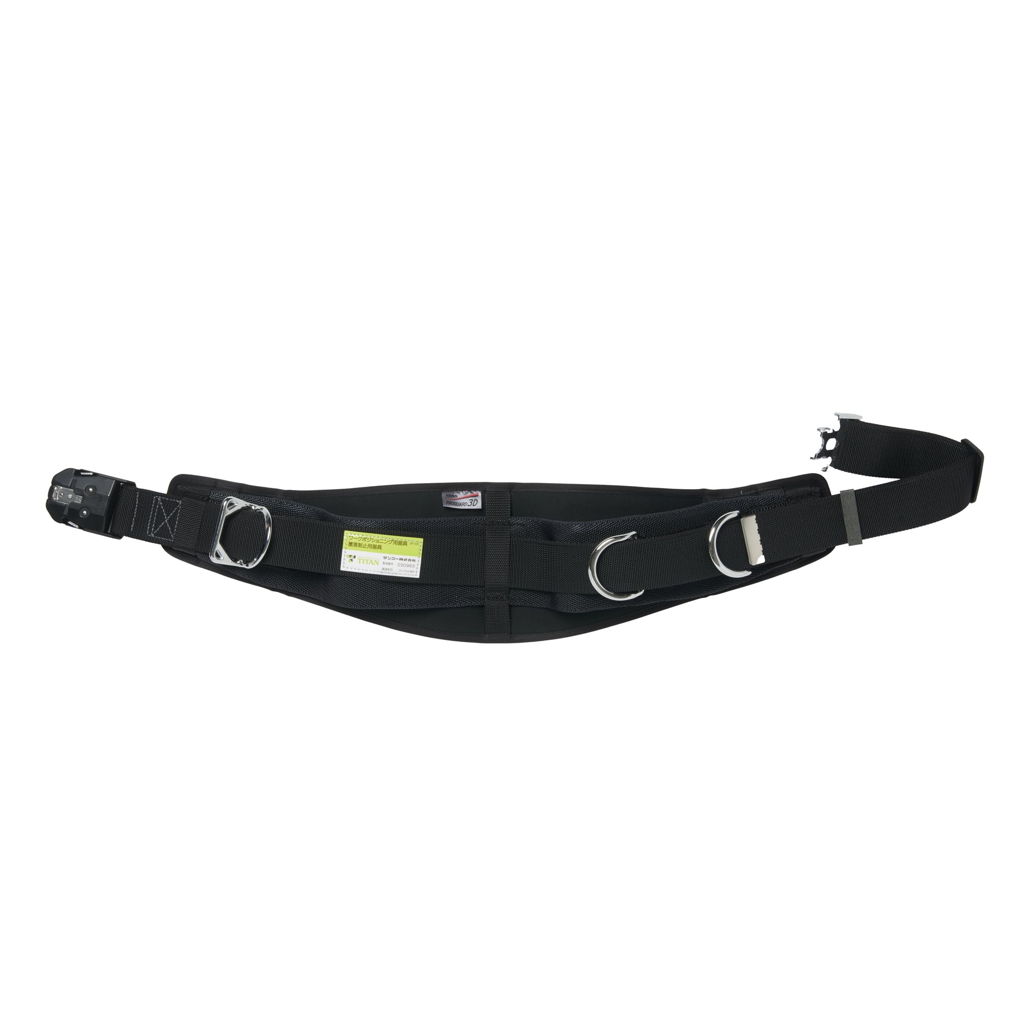 Mua Titan OT-DLPG16-DH-BL-LL Work Positioning Equipment Pro Guard ...